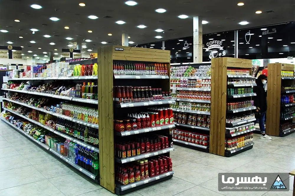 راهنمای ثبت‌نام در سامانه ایرانیان اصناف برای صدور پروانه کسب فروشگاه ...